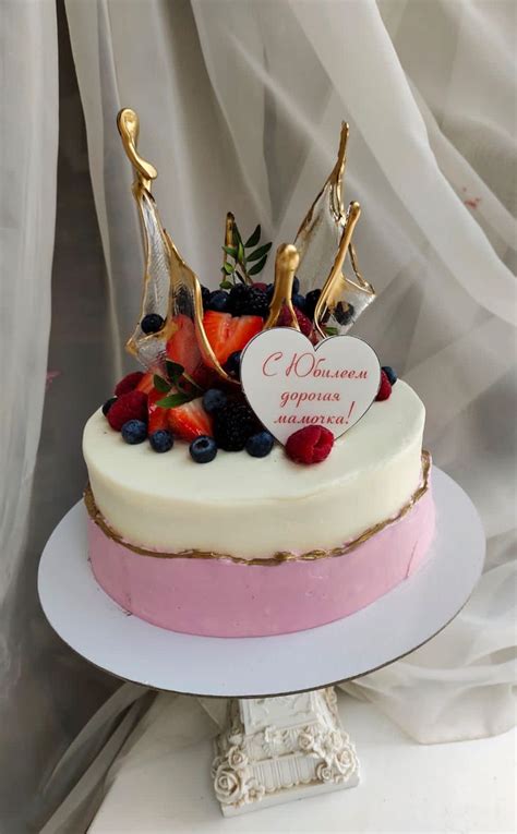 Торт Маме Торт Торт для мамы Кекс на день рождения