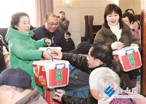 扶弱济困慈善助力脱贫攻坚 中国镇江金山网 国家一类新闻网站