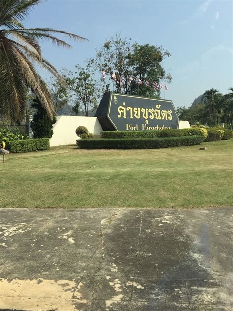 ค่ายบุรฉัตร กองพลทหารช่าง ในเมืองอำเภอเมืองราชบุรี