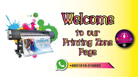 Print Zone Plus Print Zone Plus Added A New Photo