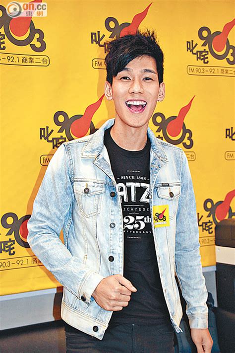 林奕匡 廖文強台北舉行音樂會 太陽報