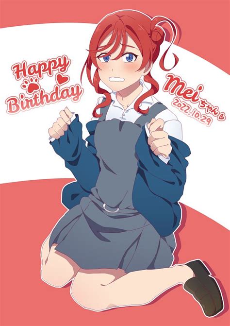 Yoneme Mei Mei Yoneme Love Live Superstar Image By Pumpkinsoup