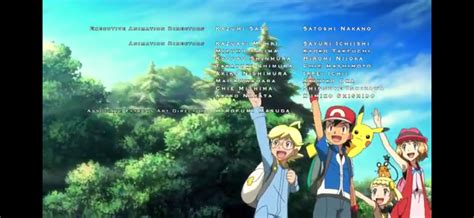 Ash Ketchum Bonnie Pokemon Clemont Pokemon Dedenne Pikachu Serena Pokemon Nintendo