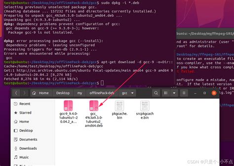 流媒体之linux下离线部署ffmpeg 和 srs ffmpeg srs csdn博客