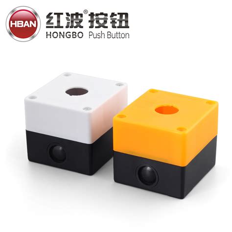Mm Plastic Enclosure Waterproof Box Button Switch Control With Hole Button Switch Box