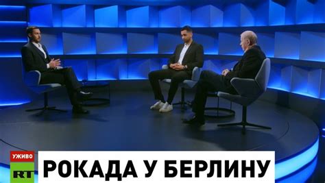 Дан увече о немачкој влади Мерц ће жртвовати социјалну политику зарад војске — Rt Balkan