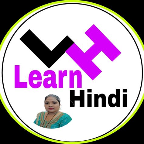 Learn Hindi Youtube