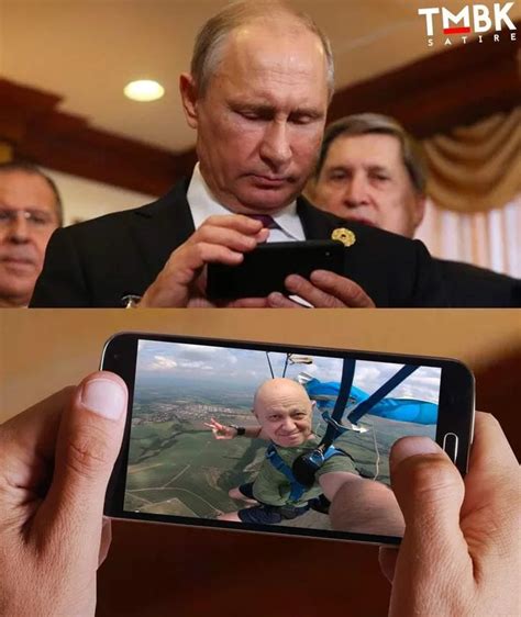 Plot Twist R Dankmemes