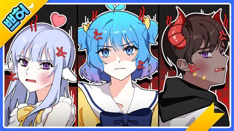 절친과 남동생 뺨을 때려봤습니다 철썩 철썩 갈틱폰 쁘허 Youtube