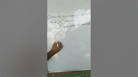 Physics Numerical Class 12 Chapter 1 Youtube