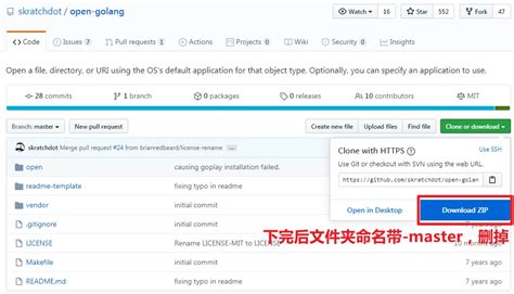 Vscode搭建golang开发环境 Golang教程网