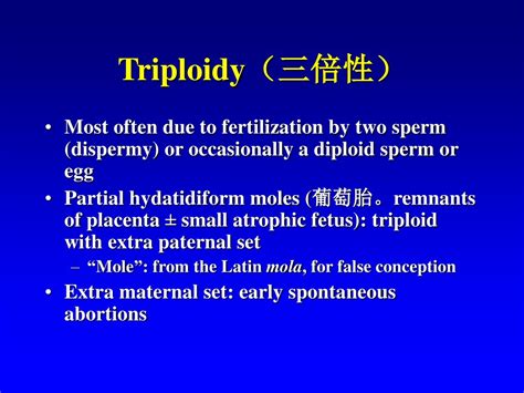 Ppt Chromosome Disorders In Genetic Diseases Powerpoint Presentation
