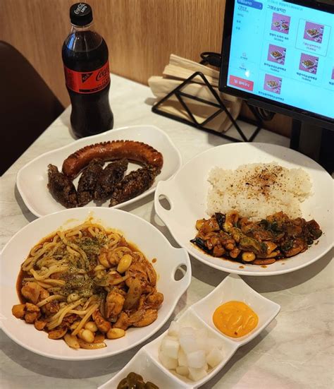광주 북구 그램치킨 전남대점 신상 전대후문 맛집 연중무휴 24시간 즐기는 치밥 네이버 블로그