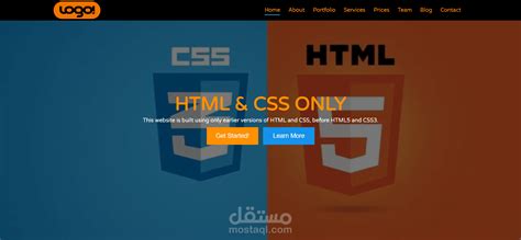 Website Of Older Versions Of Html And Css مستقل
