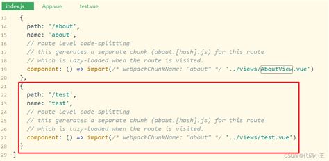 Vue2项目搭建与目录结构 Csdn博客
