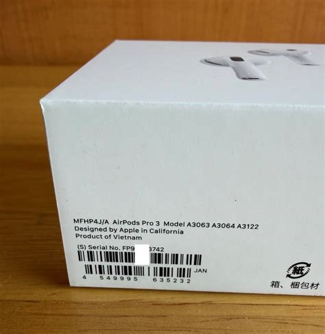 Yahooオークション 未開封 Airpods Pro3 Mfhp4ja Model A3063 A306