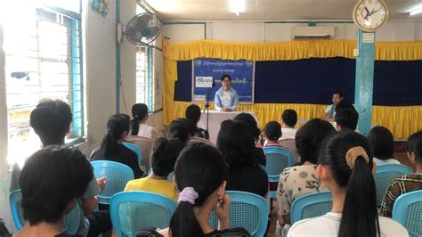 ရန်ကုန်မြောက်ပိုင်းခရိုင် အင်းစိန်၊ လူထုအခြေပြုဗဟိုဌာန၌ နွေရာသီကျောင