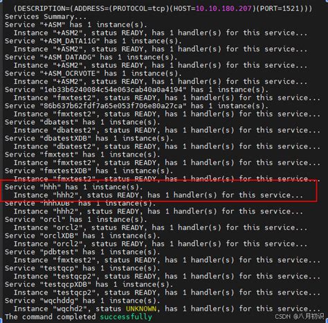 在有多个库的环境中进入指定oracle进入某个数据库 Csdn博客