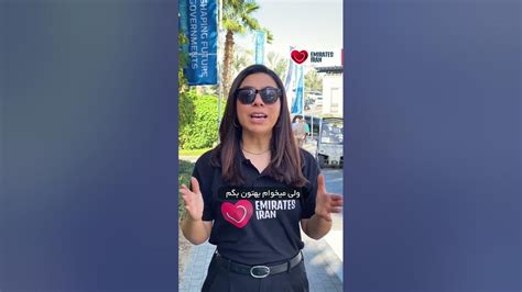 قدرتمندترین آدم‌های دنیا در دبی Youtube