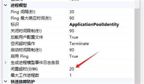 Aspnet Core使用quartz部署到iis资源自动被回收解决方案iis Quartz Csdn博客