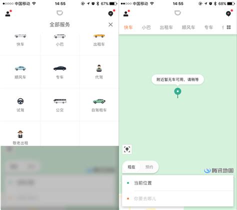 敏捷开发——互联网时代的软件开发方式 知乎