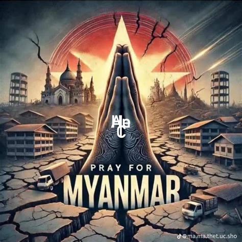 Beauty World Shune Lae Yangon