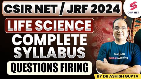 CSIR NET 2024 Life Science Questions Firing Quick Revision By Dr Ashish Gupta Sir YouTube