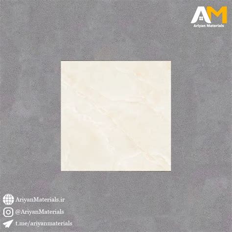 سرامیک کف، قیمت سرامیک کف، خرید سرامیک کف آریان متریال