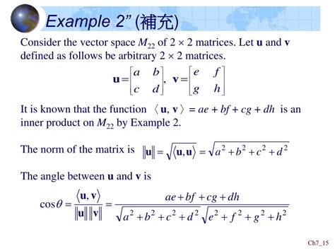 ppt chapter 7 inner product spaces powerpoint presentation free