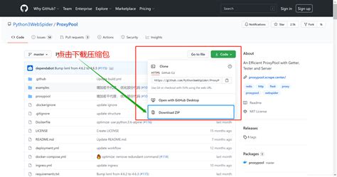 Python之反爬虫手段（user Agent，cookie，referer，timesleep，ip代理池） Csdn博客