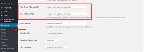 Quick And Easy Fix For ERR TOO MANY REDIRECTS WordPress Error