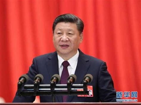 大会报告：坚持房子用来住的、不是用来炒的定位财经头条
