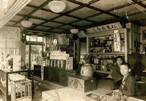 東京昔日 JAPAN WEB MAGAZINE