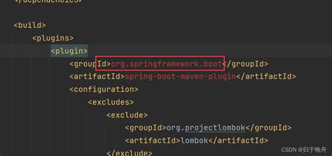 解决 Spring Boot Maven Plugin 依赖爆红问题pandora Boot Maven Plugin Csdn博客