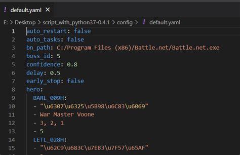 lushi script faq cn md at main · zhoubin me lushi script · github