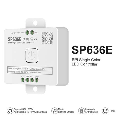 SP636E SPI Single Color LED Controller Leading China Pixel LED Manufacturer