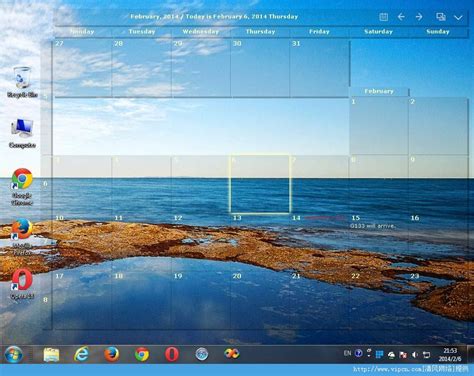 待办桌面壁纸 桌面分区壁纸 四格桌面壁纸 大山谷图库