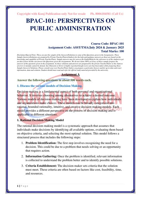 IGNOU BPAC SOLVED ASSIGNMENT ENGLISH MEDIUM