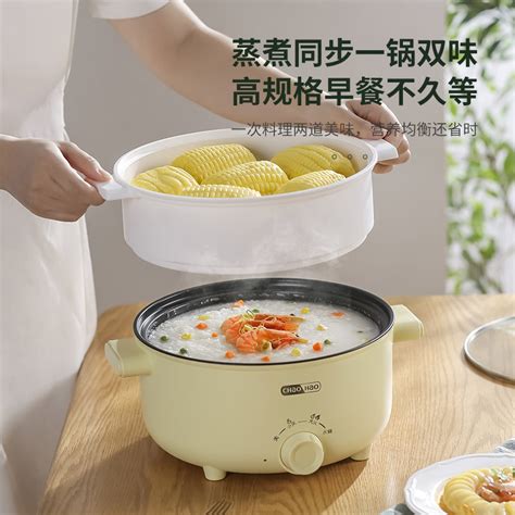 Kuali Elektrik Rumah Memasak Mi Kuali Elektrik Asrama Memasak Periuk Panas Elektrik Periuk