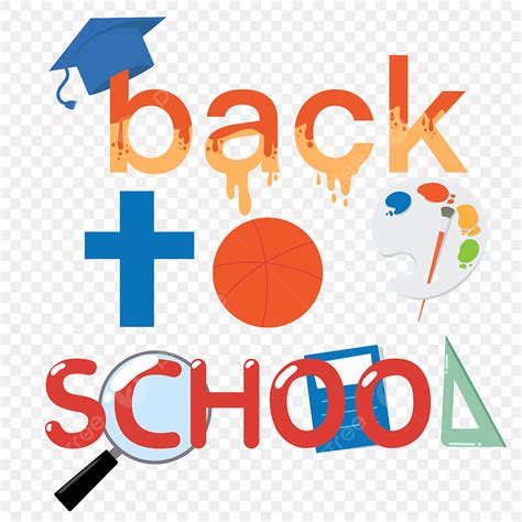 학교 일러스트 글꼴 창의 운동 학습 학생으로 돌아가기 학교로 돌아가다 제목 폰트 Png 일러스트 및 Psd 이미지 무료 다운로드 Pngtree