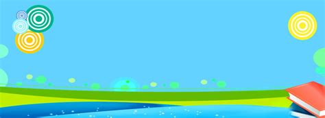 겨울방학 배경 일러스트 겨울방학 사진 및 배경 화면 무료 다운로드 Pngtree