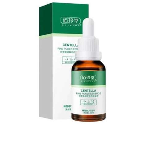 خرید و قیمت سرم منافذ باز سنتلا بازیتون 30میل از غرفه فروشگاهبلوط