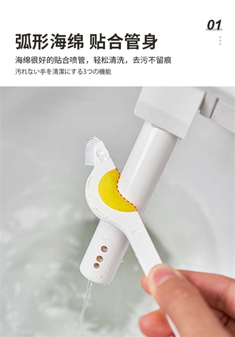 智能马桶刷喷水管刷坐便器清洁刷一次性喷嘴刷日本电动马桶缝隙刷 阿里巴巴