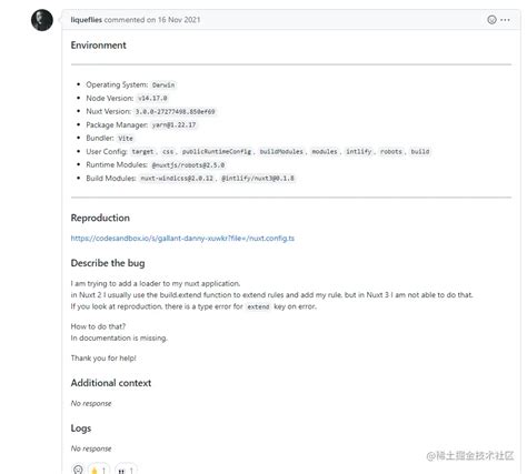 Nuxt3封装icon组件这几天开发公司官网，项目用的是nuxt3，当我想像nuxt2去封装一个icon组件的时候，去看 掘金