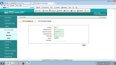 How To Configure Port Forwarding On UTT Router YouTube