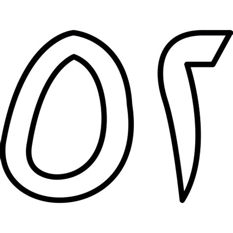 Numerical Symbol Generic Black Outline Icon