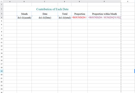 Data Entry Freeze Finereport Help Document