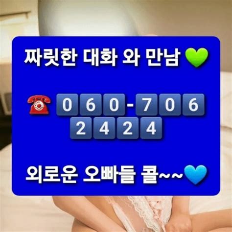 제목 없음 on Tumblr