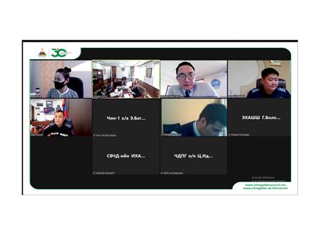 ЧИНГЭЛТЭЙ ДҮҮРГИЙН ГЭМТ ХЭРГЭЭС УРЬДЧИЛАН СЭРГИЙЛЭХ АЖЛЫГ ЗОХИЦУУЛАХ САЛБАР ЗӨВЛӨЛИЙН 11 ДҮГЭЭР