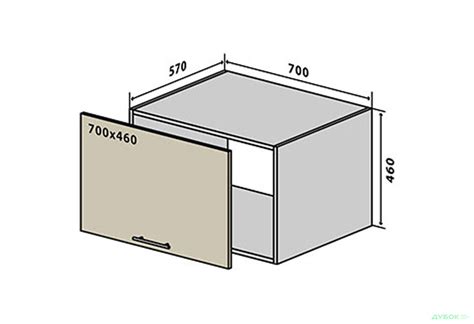 В71 Тумба 1Д 70 М Глосс Vip Люкс M Gloss Vip Luxe Вип Мастер купить по цене 2833 грн Скидка